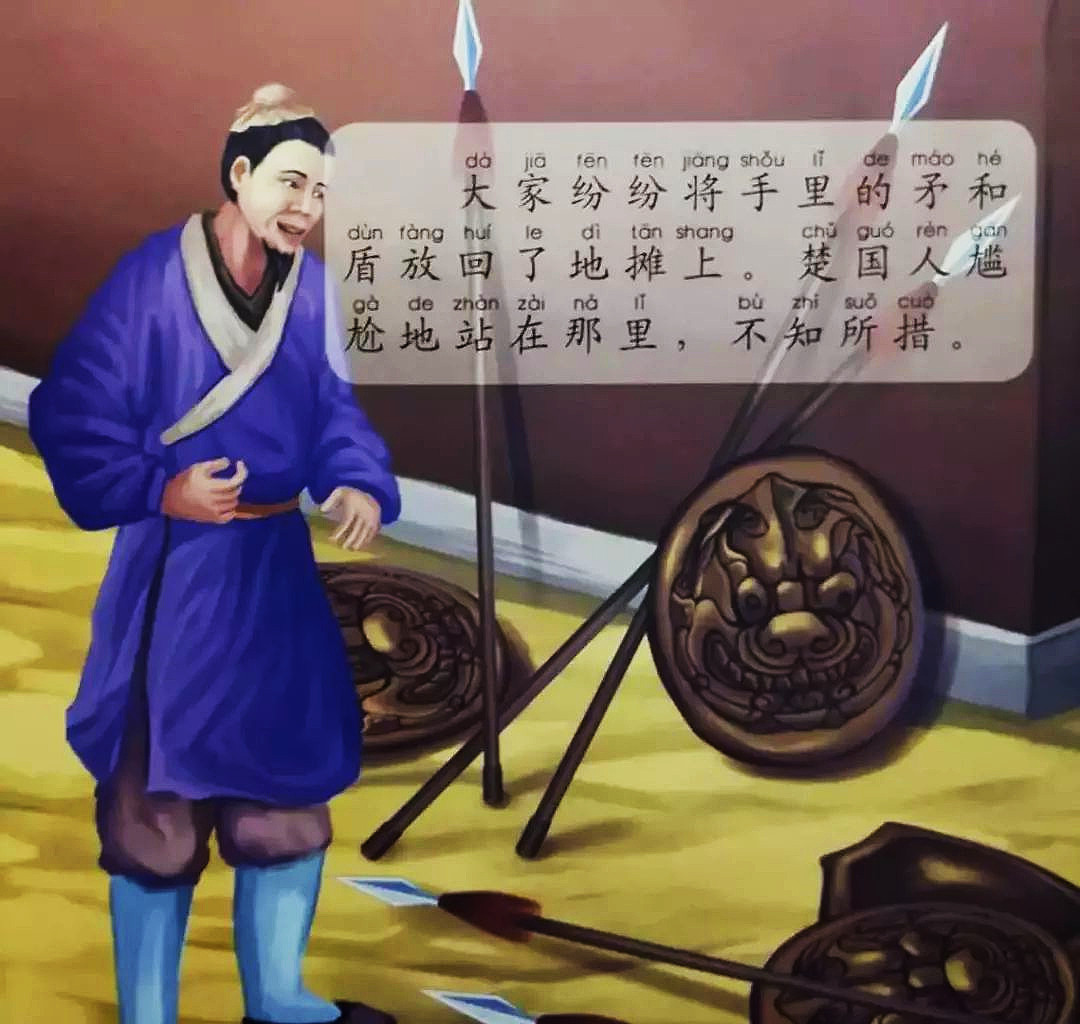 郎平让队员把头抬起来，战胜意大利，14亿中国人的信念助力女排