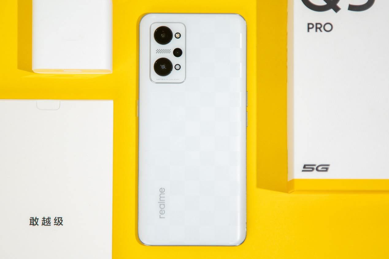 骁龙870+80W，千元价位没有对手？realme 真我Q5 Pro手机评测__财经头条