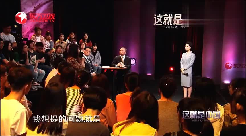张维为:西方选举选完就遗憾,喜剧演员都能当总统! 新浪新闻