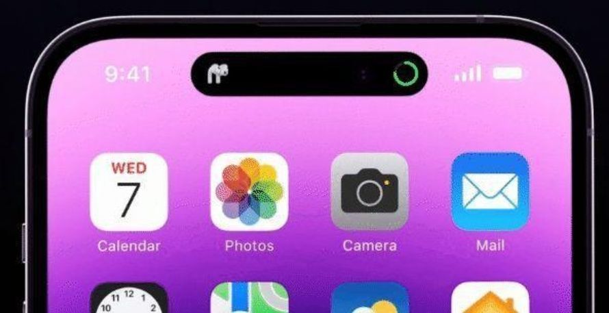 苹果发布会，iPhone 14 Pro才是重点__财经头条