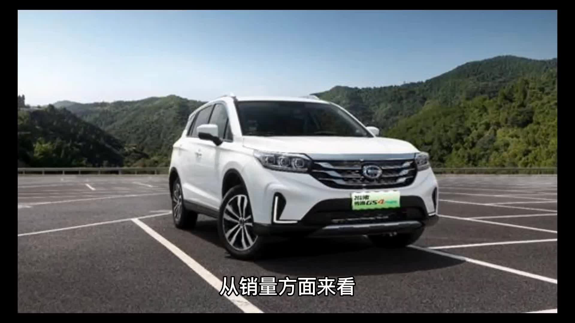 别盯着比亚迪宋PLUS不放，长安Z6 iDD也不错，价格更“亲民”|汽车资讯|汽车视频|比亚迪_新浪新闻