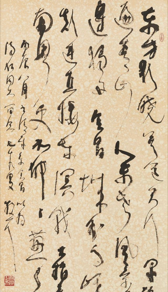 怎样写好草书？林散之说了3句话，喜欢书法的，拿走不谢|草书|林散之|书法_新浪新闻