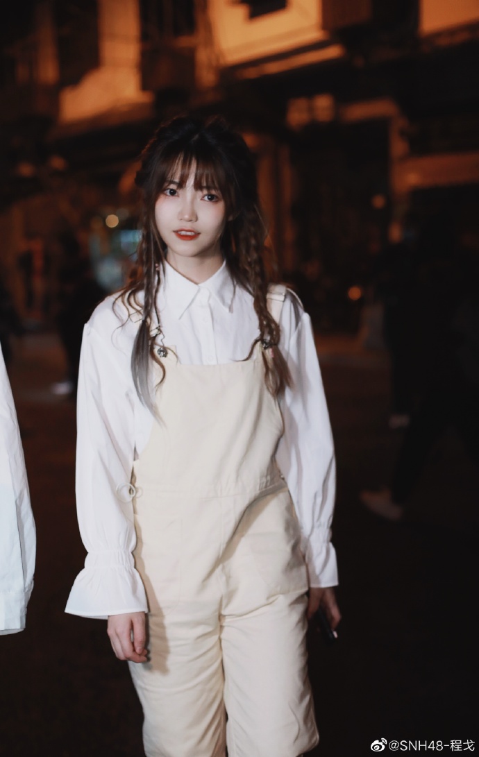 美少女SNH48-程戈迷人美照很好看啊