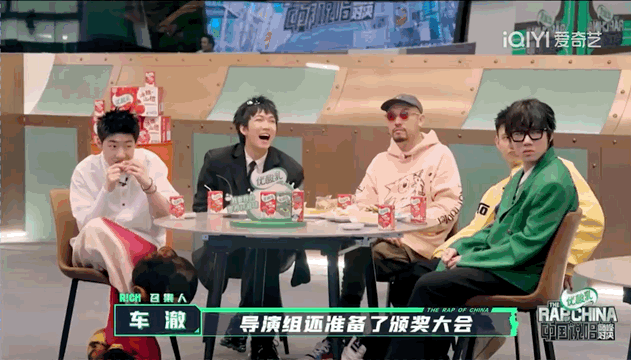 「Real说唱夜」GALI与TizzyT、杨和苏与早安…哪组能现场获奖？|gali|颁奖|刘聪|表情包|奖项_新浪新闻