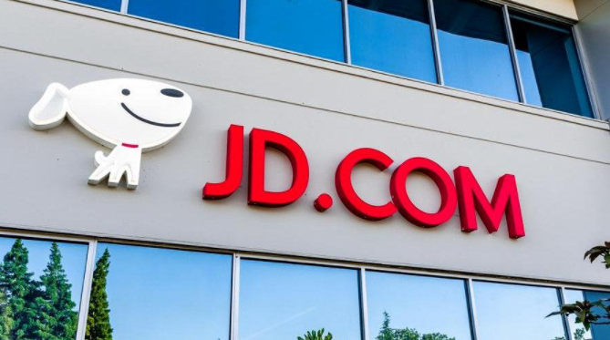 这次京东拼了！“京喜拼拼”在广东单量破10万！|京东|团购|社区