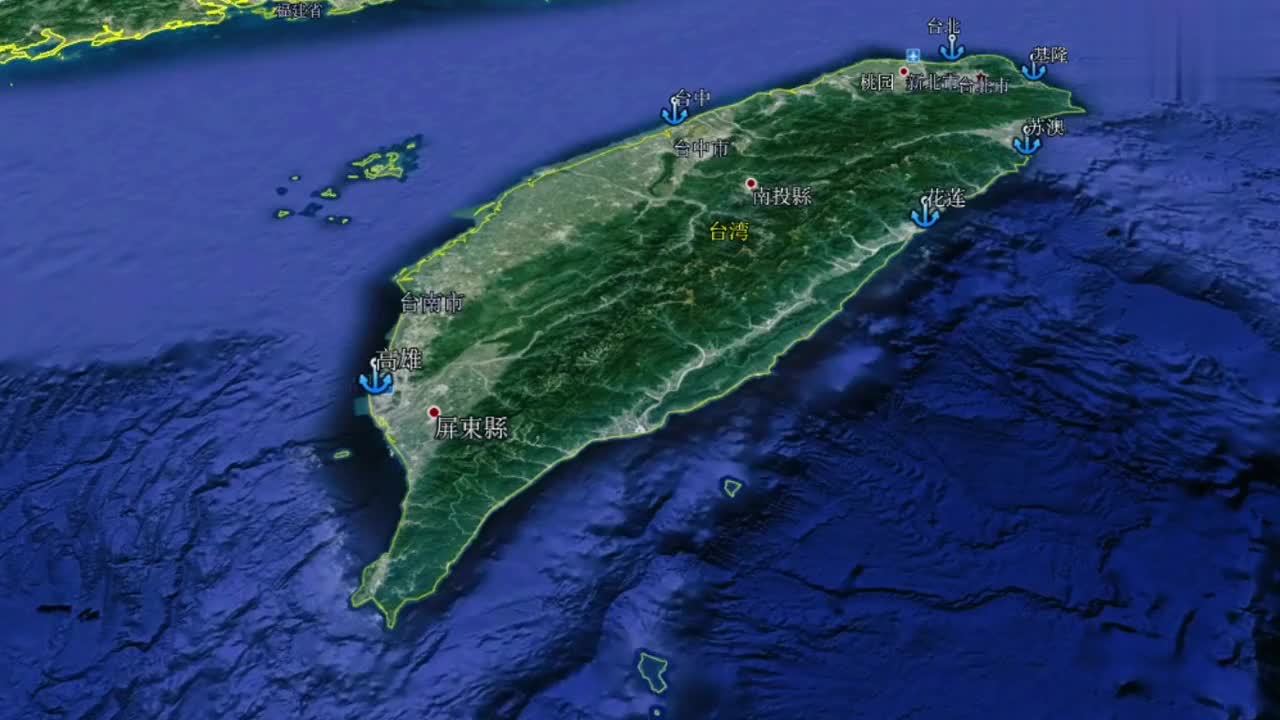 我国台湾省有多少港口主要分布在哪里，东部比较少，你知道吗？_新浪新闻
