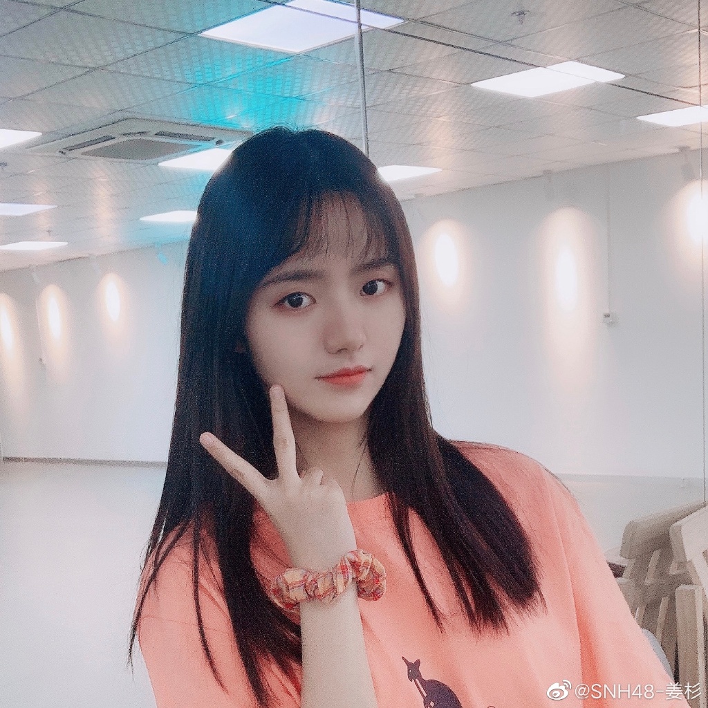偶像美少女SNH48-姜杉迷人可爱美照欣赏