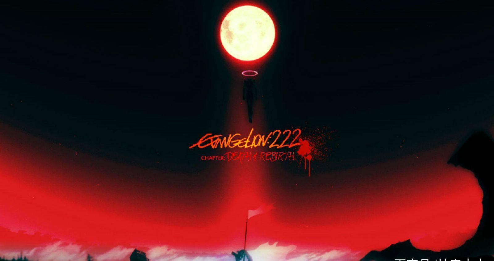 EVA：结局车站剧情暗示重逢吗？庵野秀明早已给出了答案！__财经头条