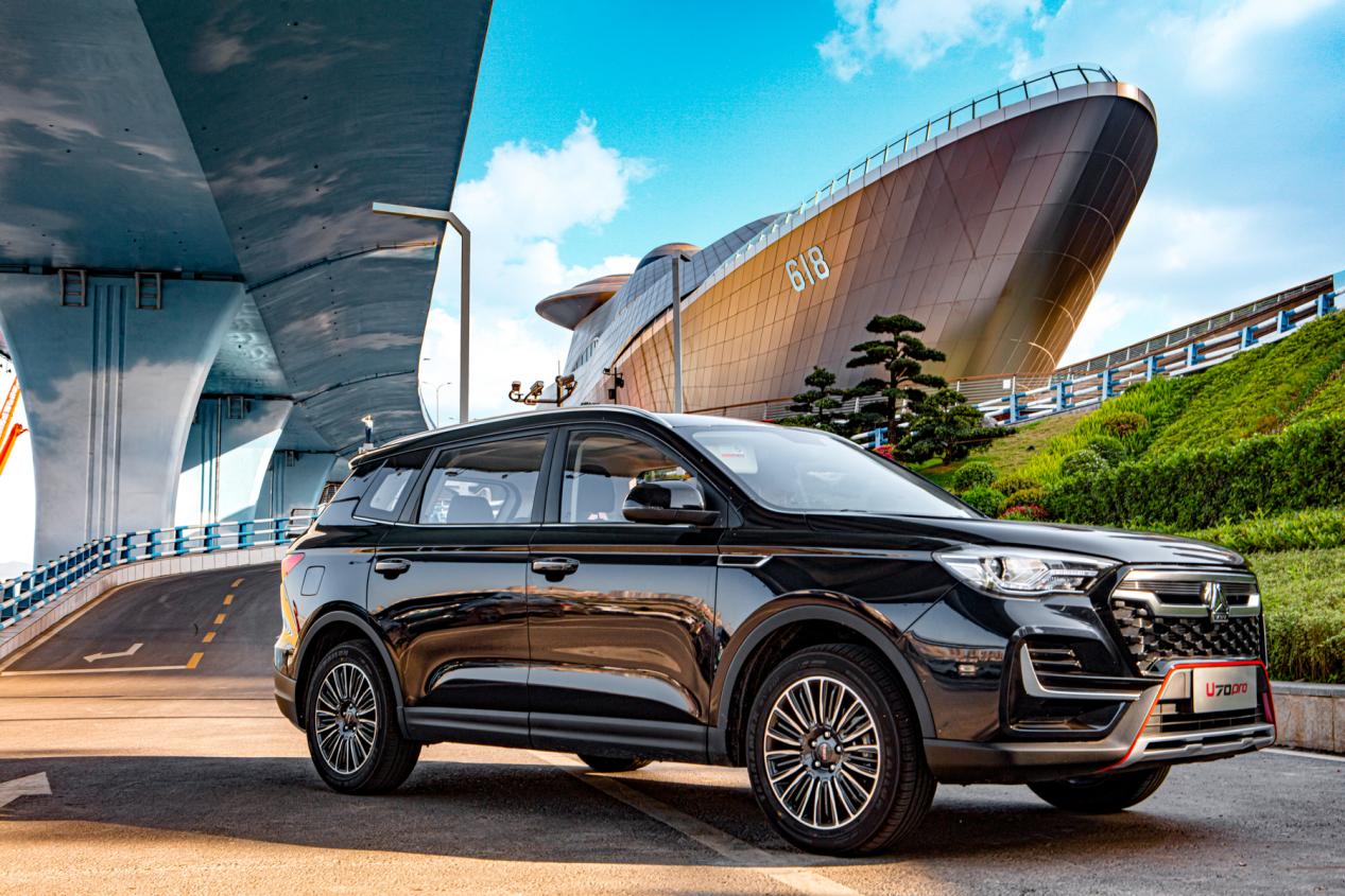 中国重汽VGV U70Pro正式上市，售价8.98万元起