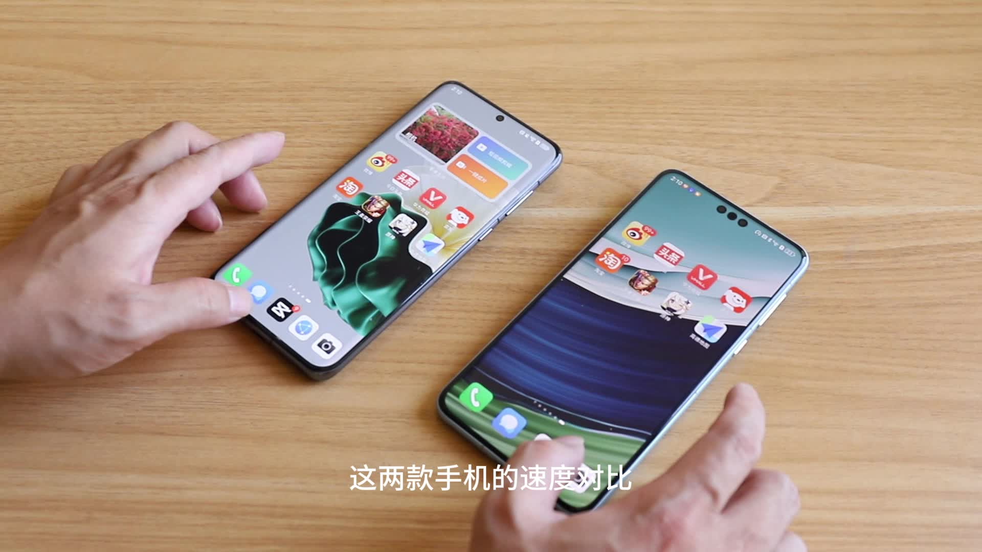谁更快？华为Mate60Pro与华为P60Pro速度对比，你选谁？|华为|华为Mate60Pro|华为手机_新浪新闻