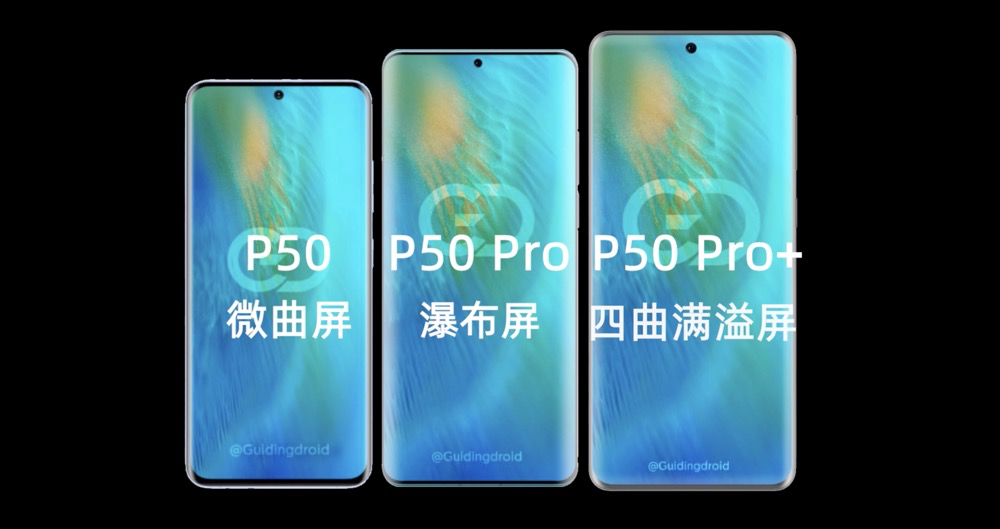 后置四摄双圆环镜头模组 华为P50 Pro真机上手图出炉__财经头条