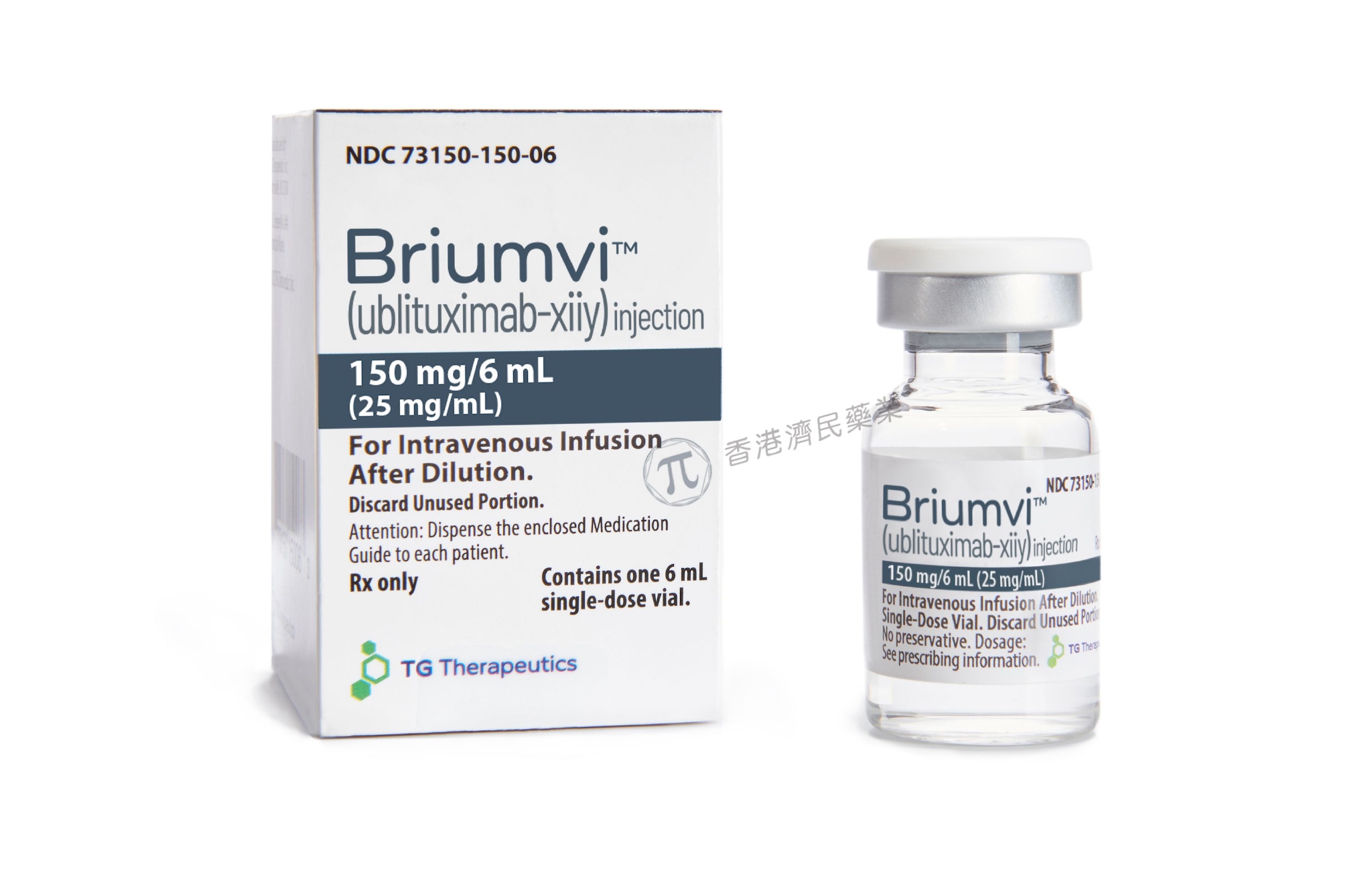 年复发率低于0.1！复发型多发性硬化症新药Briumvi在美获批|硬化症|多发性|复发率_新浪新闻