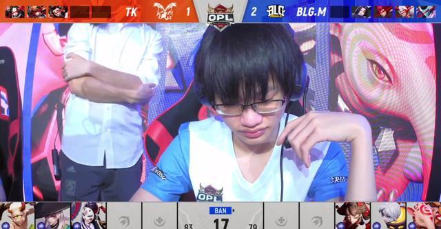 OPL：TK拿出后期阵容，BLGM中规中矩，比赛后期是关键__财经头条