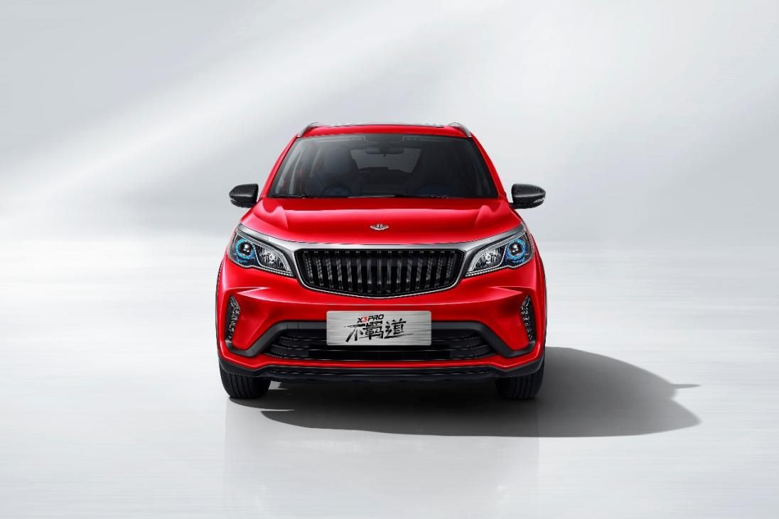 始于颜值，忠于品质，X3 PRO让这个520更萌飒__财经头条