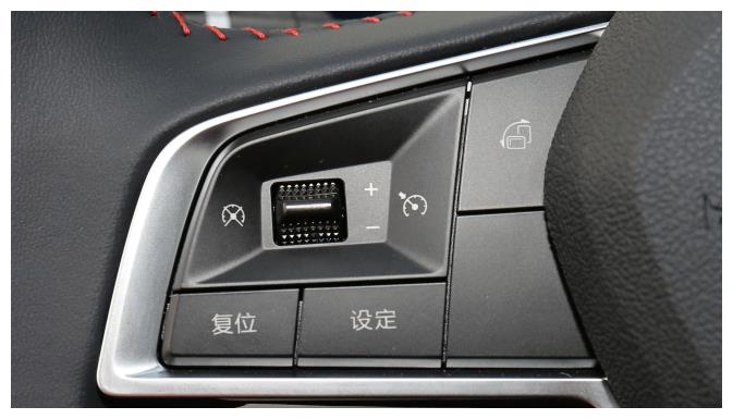 比亚迪秦PLUS·DMi配置信息确定，性价比究竟如何呢？__财经头条