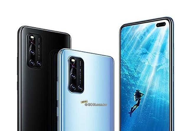 vivo V19新机曝光 前置双挖孔+骁龙712__财经头条