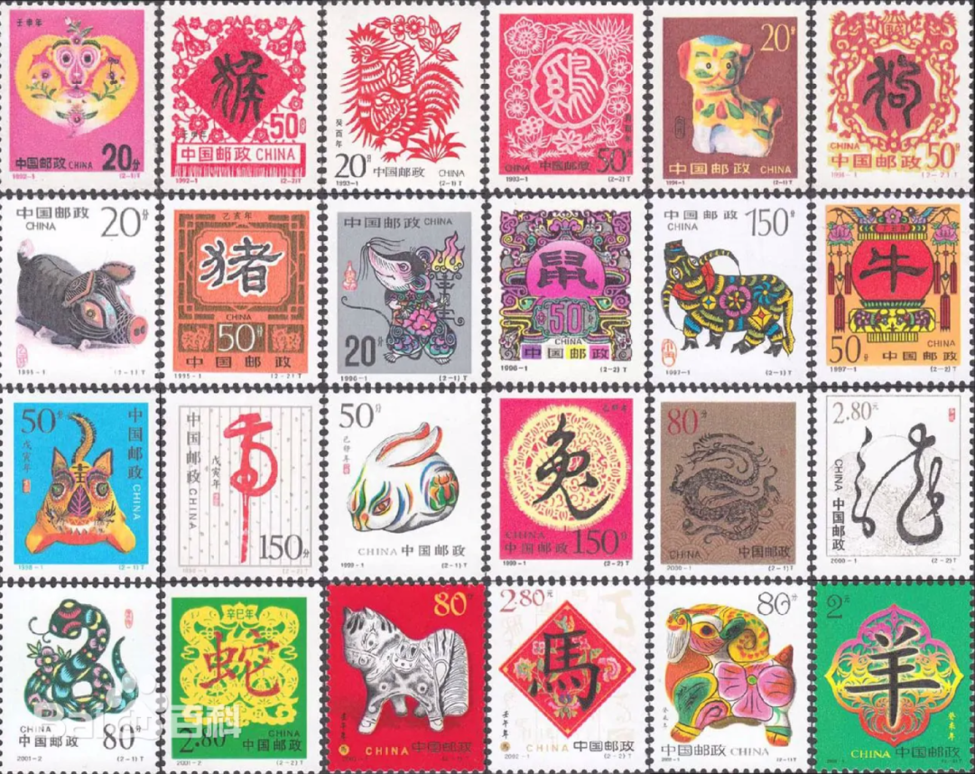 2022年兔邮票，就问你怕不怕？__财经头条