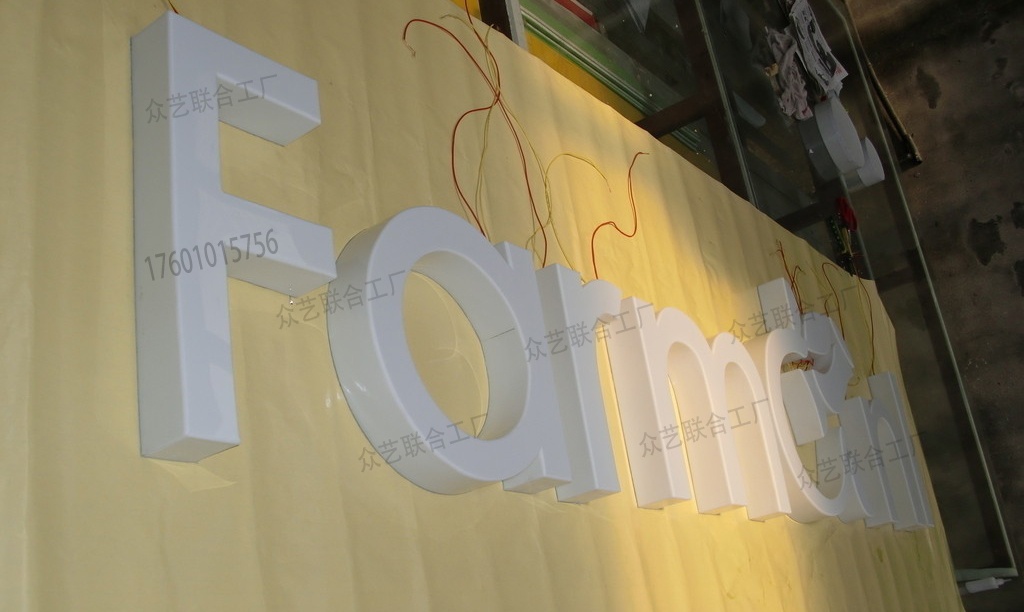 亚克力发光字-三面发光字-亚克力通体发光字的制作|发光字|亚克力|通体_新浪新闻