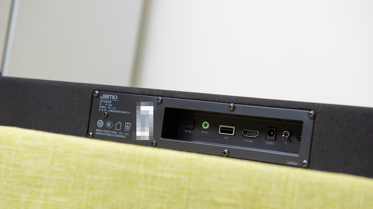 将影院搬回家，尊宝jamo J608回音壁使用分享__财经头条