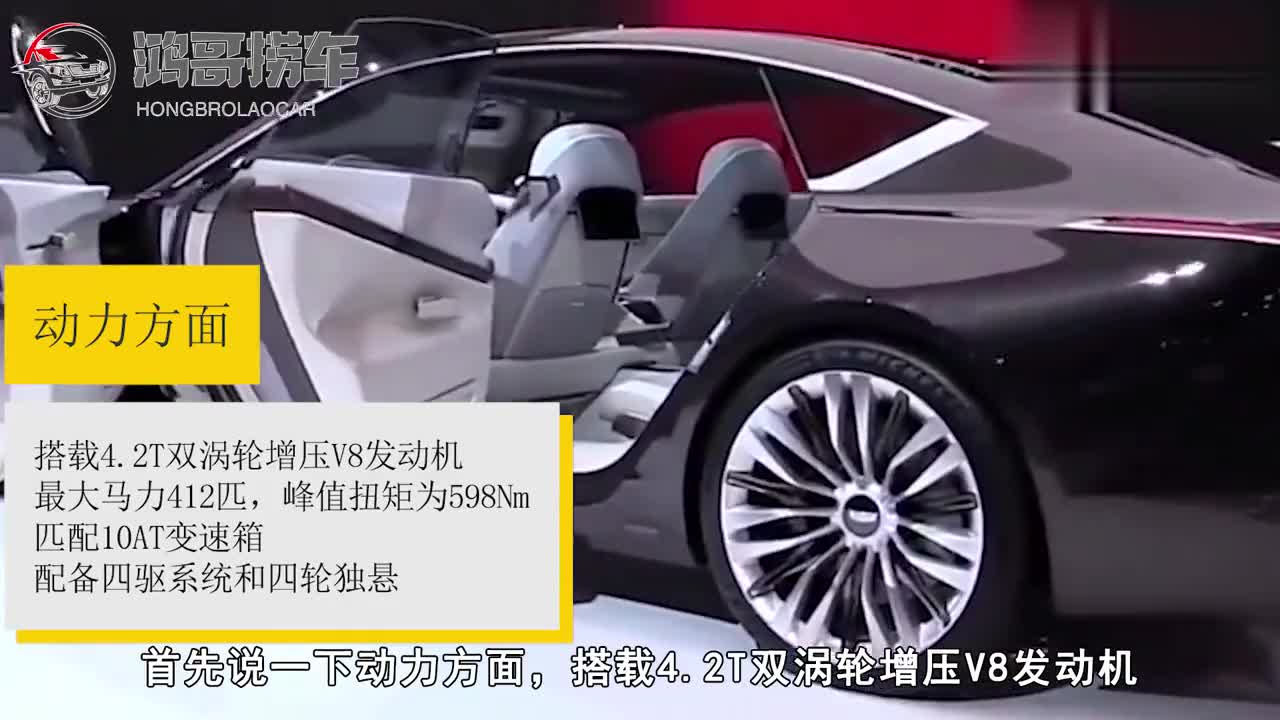 凯迪拉克全新旗舰或命名CT8，长超5米3搭V8，比S级更气派_新浪新闻