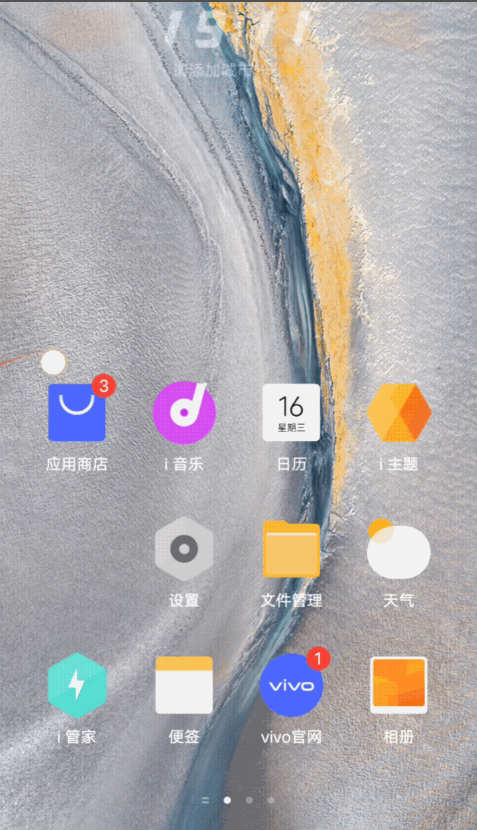 综合使用体验iQOO 5，UI动效同样可以打120超满分__财经头条