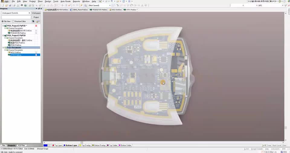 AD的PCB图档如何从3D显示切换到2D显示状态的操作方法__财经头条
