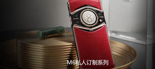 8848 M6售价1.3万真不贵！骁龙865+12G+1T配置，比华为良心__财经头条