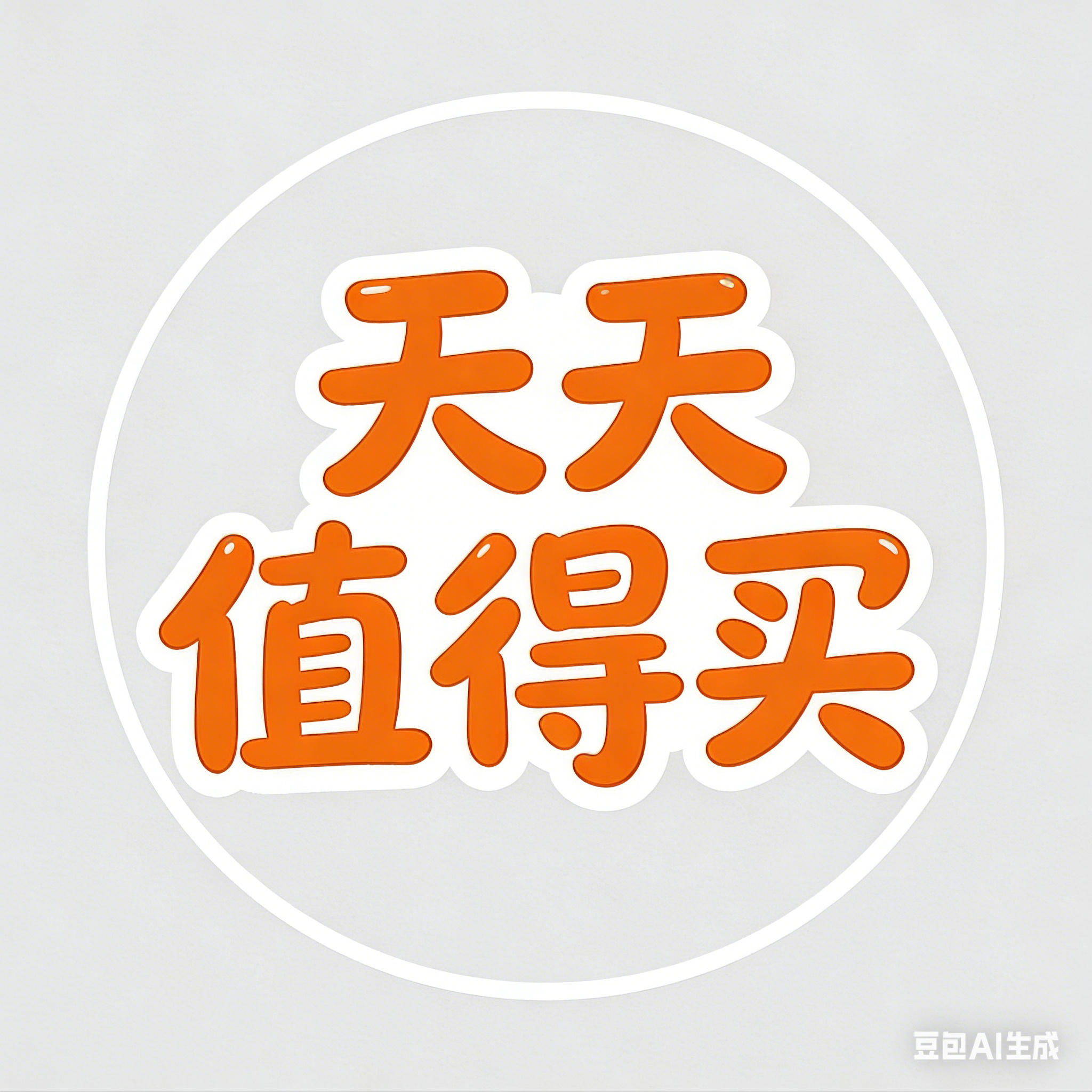 美白牙膏哪个效果最好？| 十大品牌排行榜|日本|狮王|玛尔斯牙膏|云南白药牙膏|口腔护理_新浪新闻