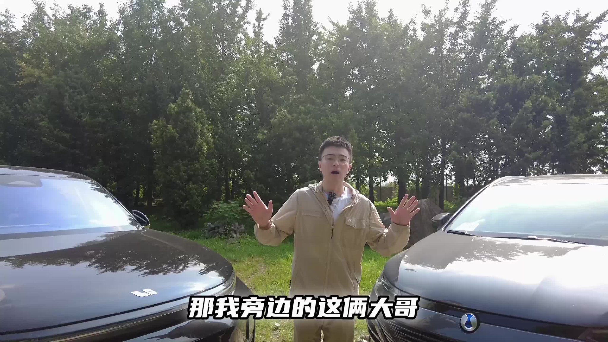 30万级买插混中大型SUV，腾势N8与理想L7硬碰硬，答案很简单|汽车资讯|汽车视频|新能源_新浪新闻