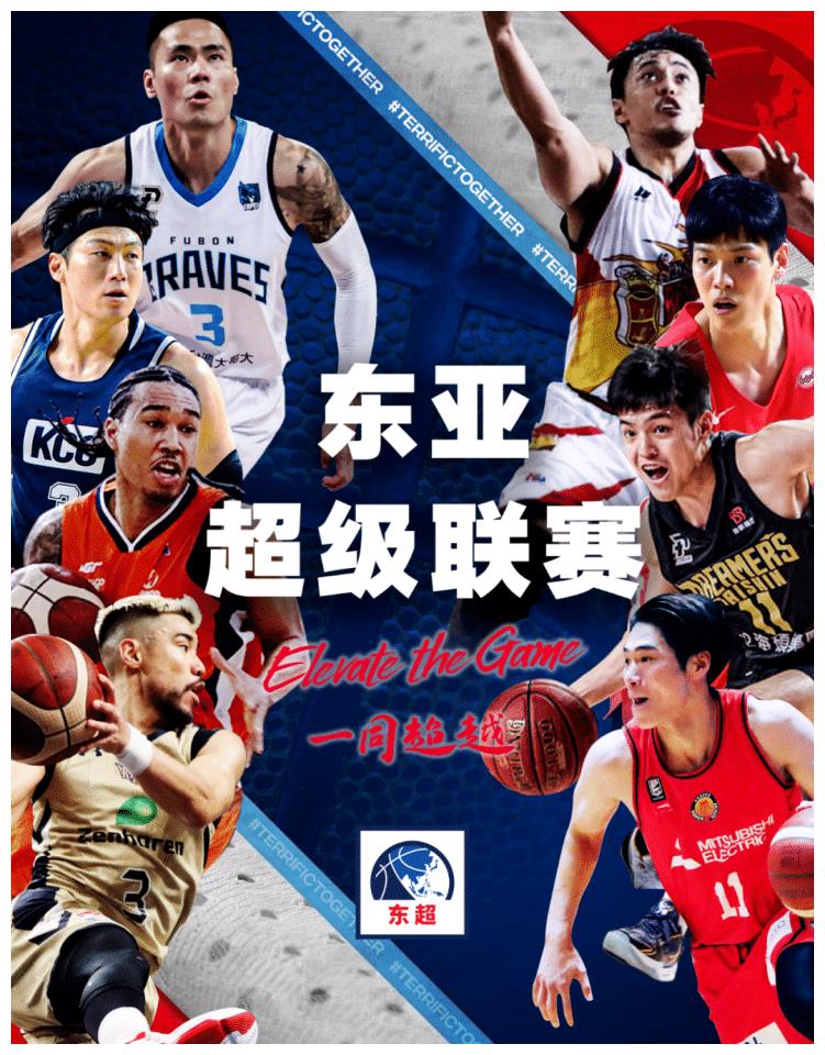 官宣！不打了！正式离开，退出CBA！又是薪资问题？|CBA|四川队|联赛_新浪新闻