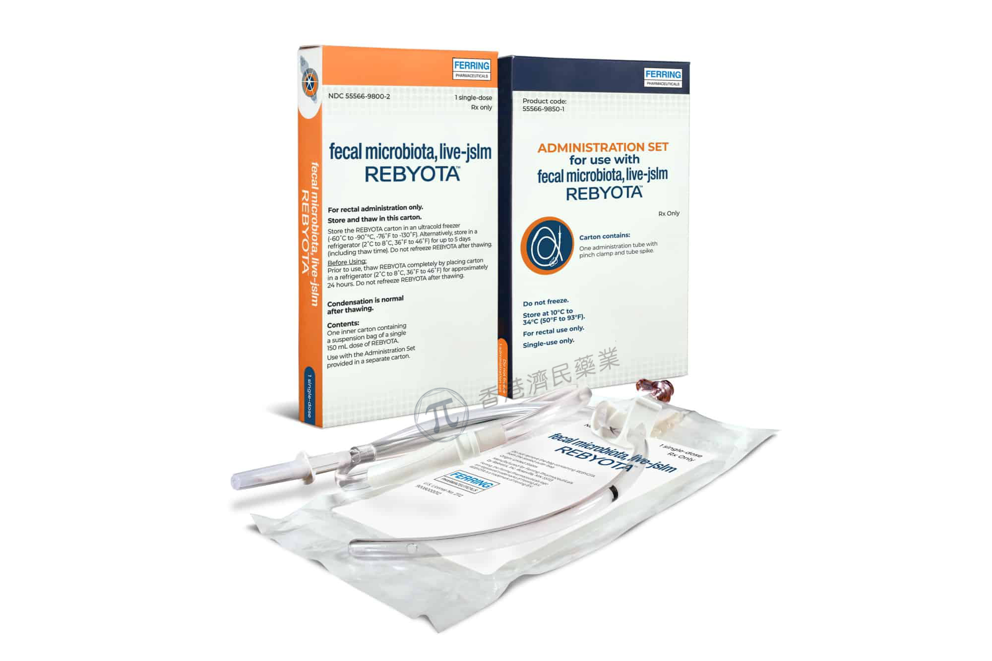 抗菌治疗后预防艰难梭菌感染复发！首个口服微生物群疗法VOWST__财经头条