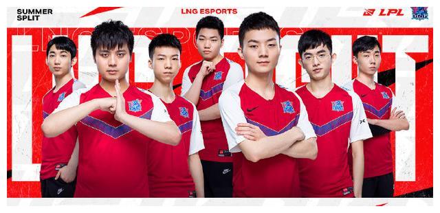 每日撸报：LNG队史首次战胜RNG！峡谷之巅快把职业选手逼疯了？__财经头条