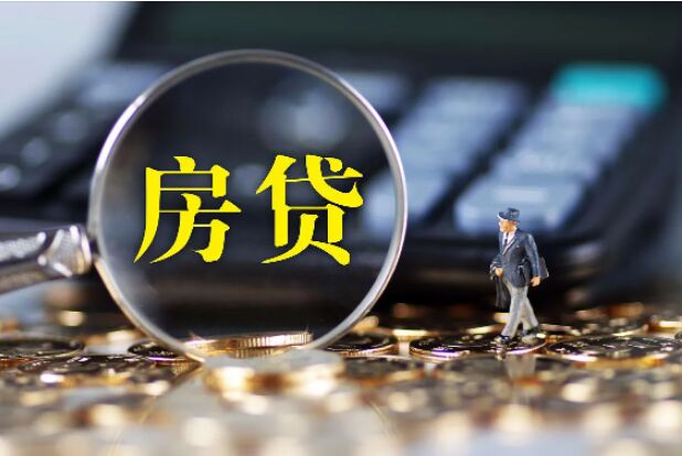 中国房贷断供后果VS菲律宾房产断供后果|贝壳|后果|菲律宾_新浪新闻