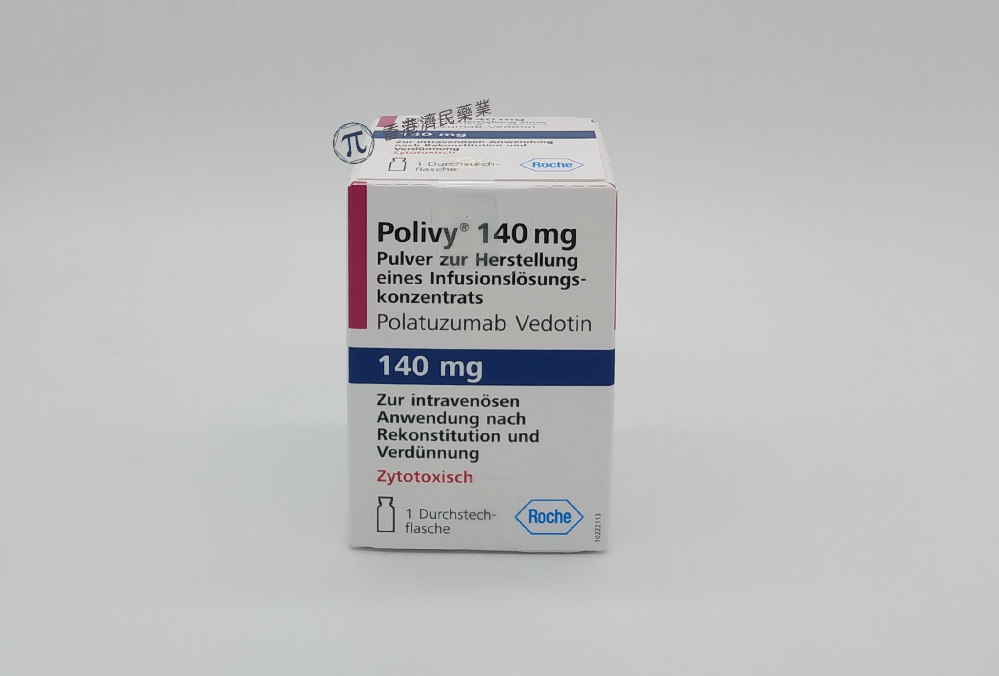 淋巴瘤复发风险降低27%！Polivy联合R-CHP一线方案获得全面批准