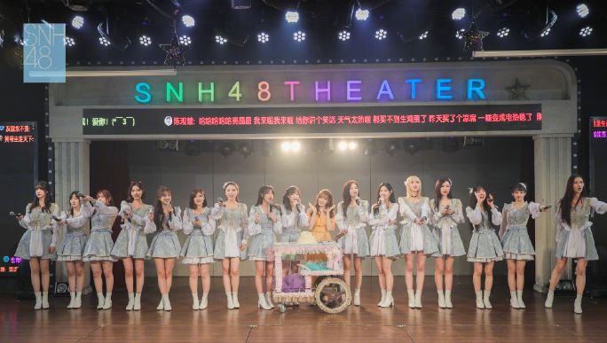 SNH48-温晶婕生日公演结束后晒出美照，感谢大家的支持！