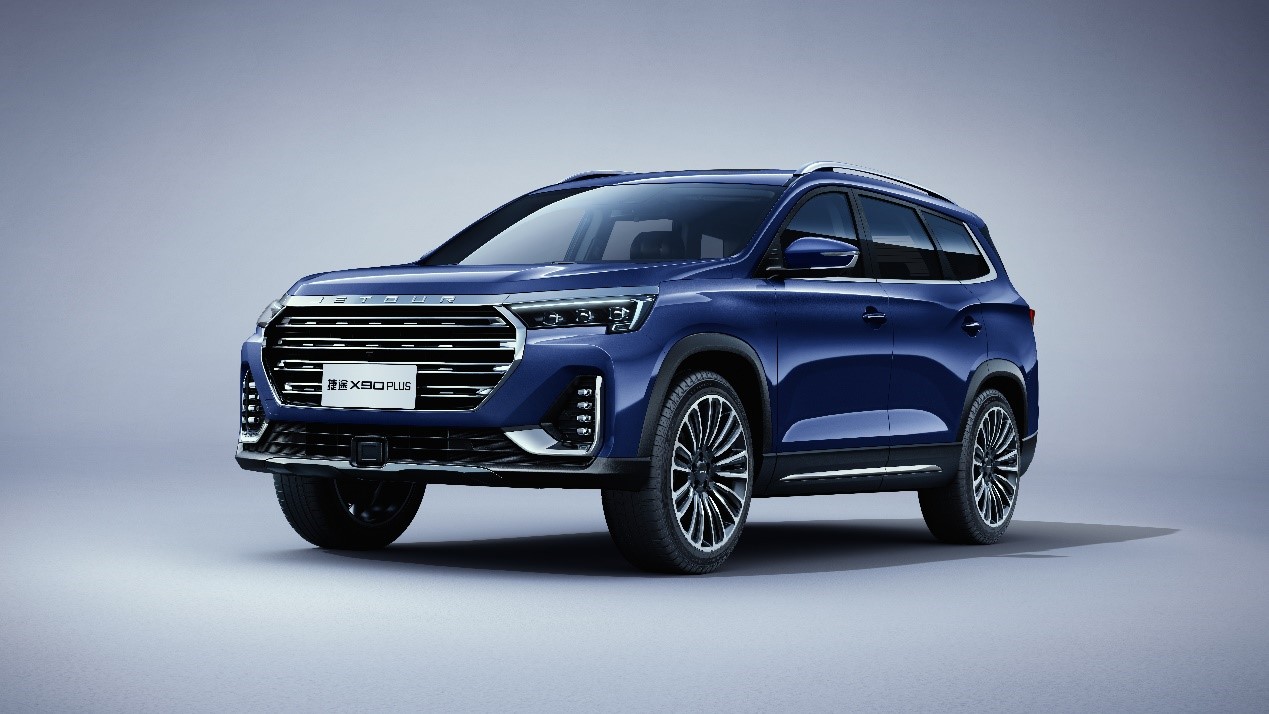 全新捷途X90 PLUS最新官图发布，将在成都车展预售-新浪汽车