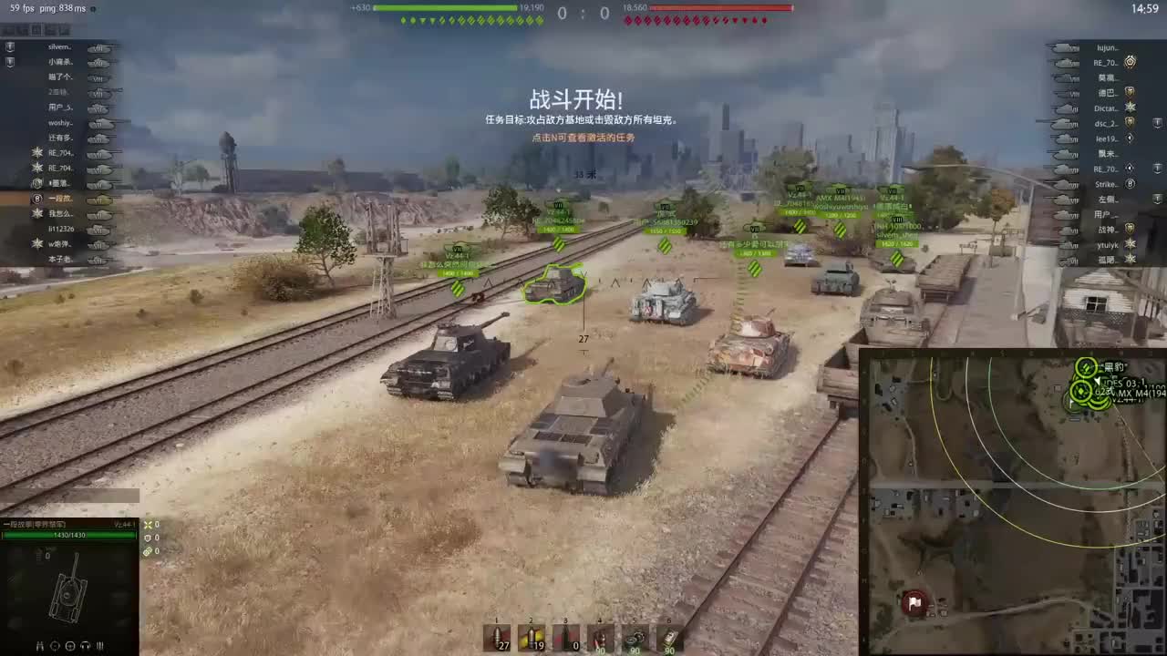 坦克世界：J系重坦练车路之，VZ44-1白板期_新浪新闻