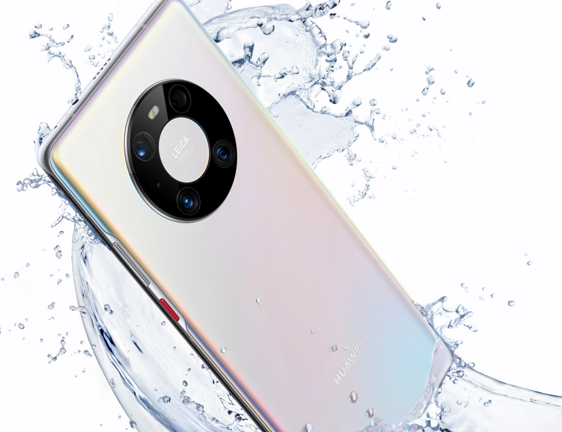 华为Mate40E Pro产品无限极低调上架__财经头条