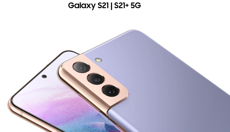 三星Galaxy S21 5G系列再现顶级影像配置 全能机皇实至名归__财经头条