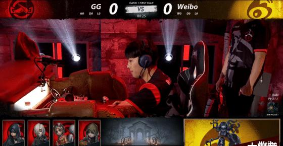 第五人格IVL夏季赛：让一追二，GG翻盘Weibo__财经头条