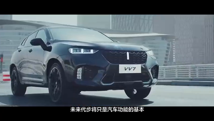 这才是完全体试驾VV7科技版_新浪新闻