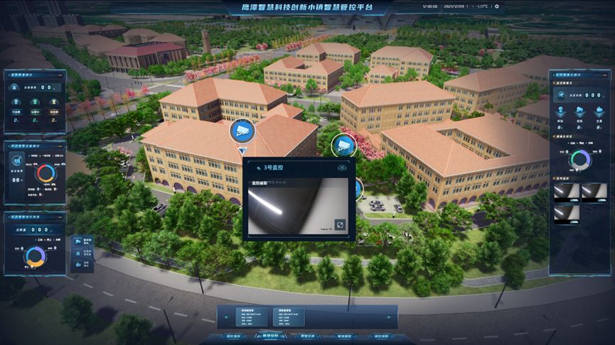 51WORLD助力鹰潭智慧科创城建设 联合中嘉数科打造智慧园区标杆__财经头条