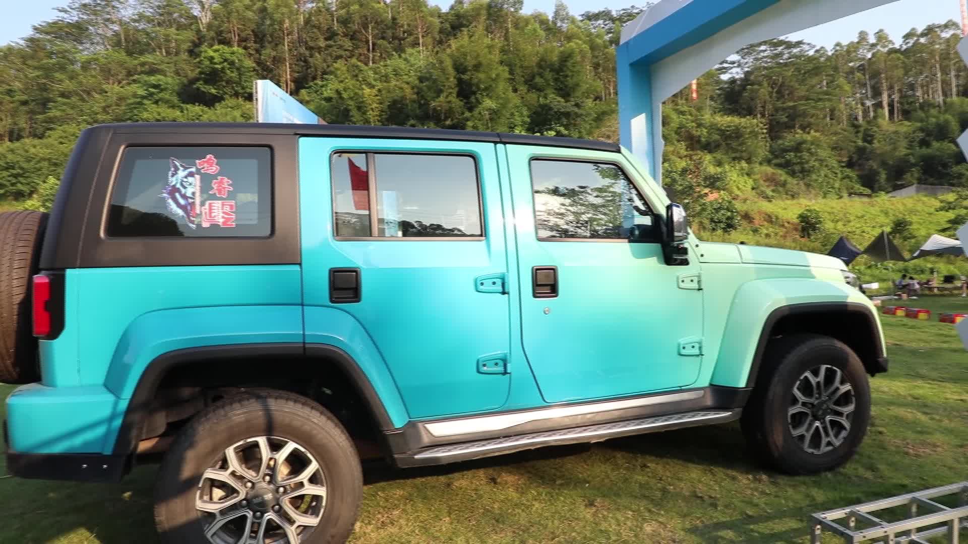 引领潮玩新生活 2023款BJ40城市猎人版上市售15.98万起|新车计划|汽车视频|四驱车_新浪新闻