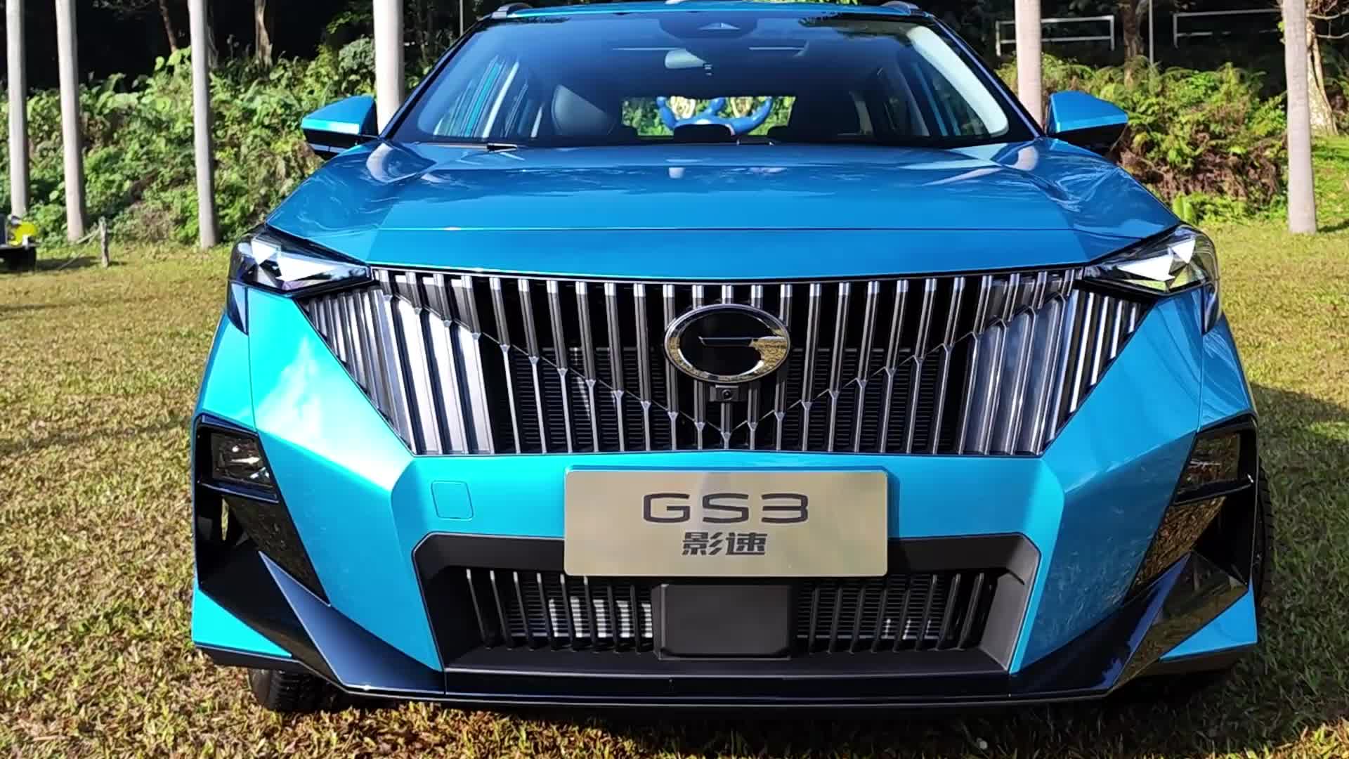 全车切割元素，搭1.5T动力，GS3影速化身“小钢炮”？|汽车资讯|汽车视频|广汽传祺_新浪新闻