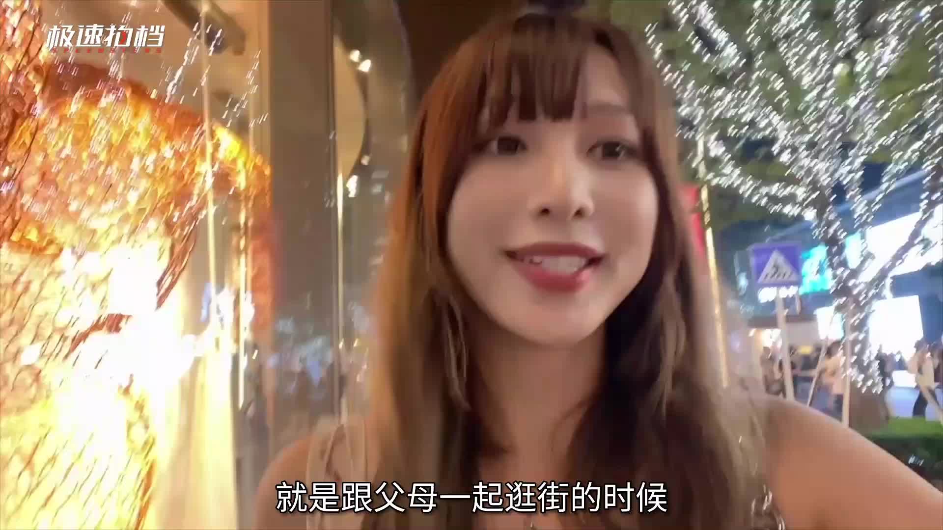 【AITO2023款问界M5 230km 四驱智驾版】报价_参数_图片 – 新浪汽车