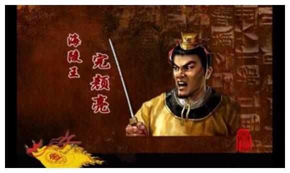 金朝皇帝对百姓体恤，对宗室却残暴，发起狂来连皇后、太子都要杀|完颜亮|太后|刀架|侍卫长|烂泥_新浪新闻