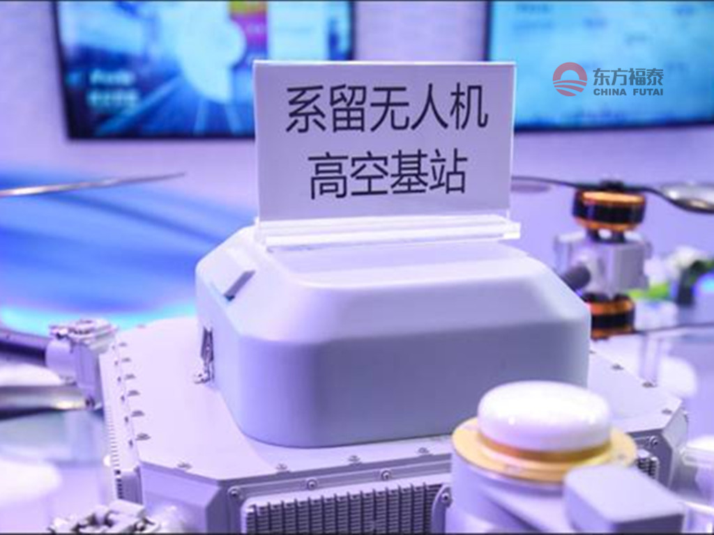 2021年中国信息科技澳门品牌展 BEYOND-ICT EXPO