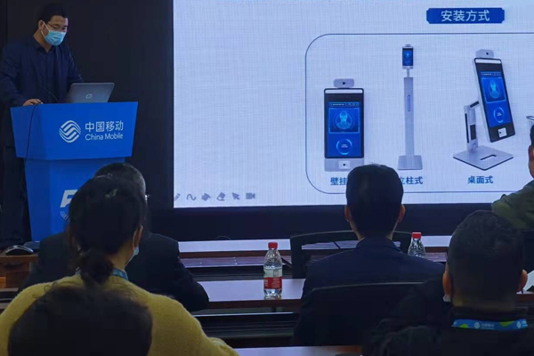 人脸识别测温健康码一体机在疫情常态化防控领域的发展|新冠肺炎|防疫|核酸|测温仪|闸机_新浪新闻