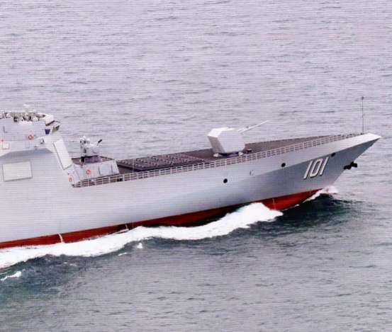 055大驱逐舰，南昌101军舰