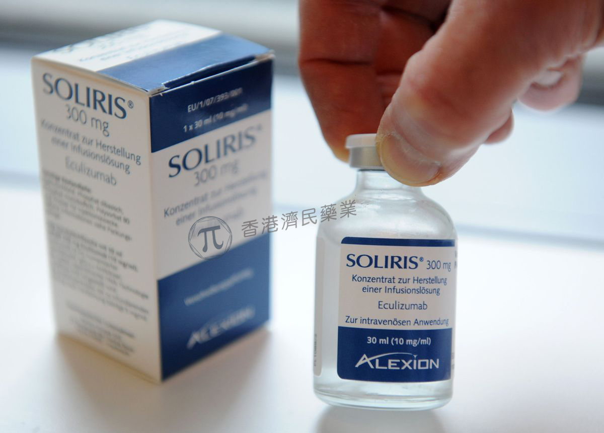 罕见病PNH在研新药Crovalimab不劣于Eculizumab、给药频率更低